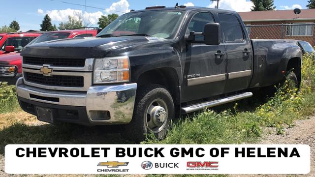 Helena Used Car Dealer | LITHIA CHEVROLET BUICK GMC OF HELENA